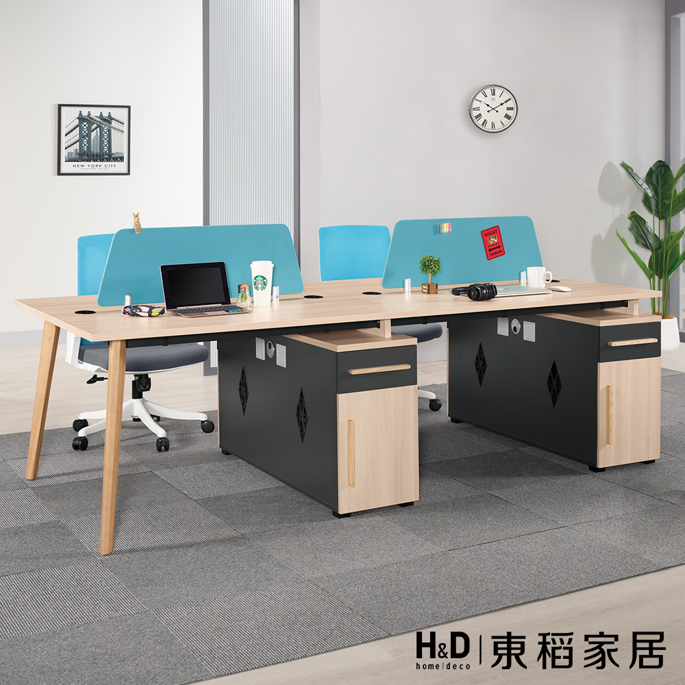 四人辦公桌(TCM-09887)｜H&D東稻家居-台灣國民家具品牌｜沙發、床墊推薦品牌最佳選擇